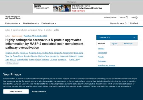 Highly pathogenic coronavirus N protein aggravates inflammation by MASP ...